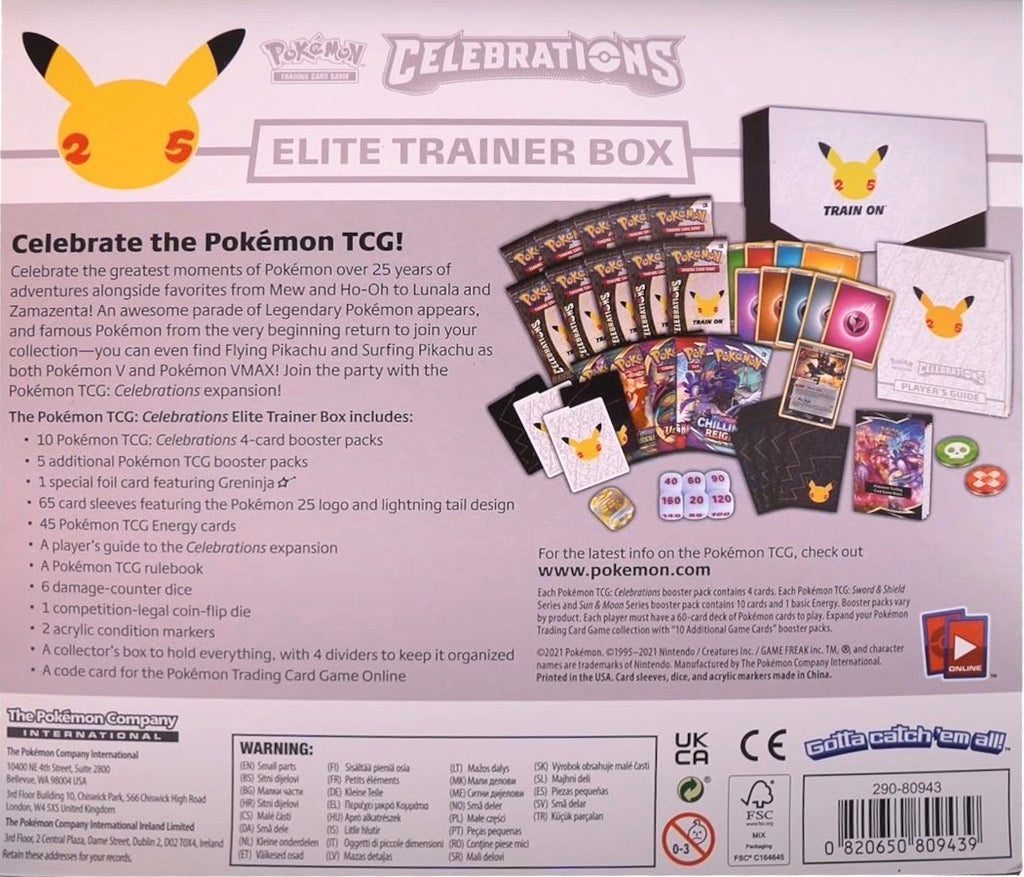 Pokémon Elite Trainer Box — KanZenGames